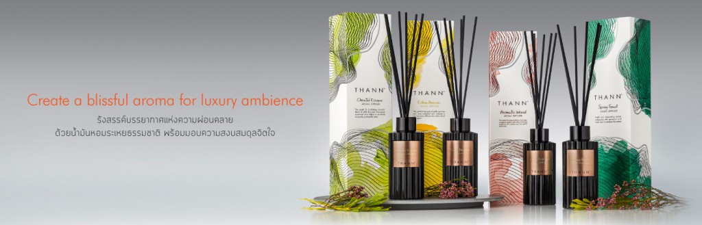 Banner_Aroma-diffuser-01 - THANN Thailand online store
