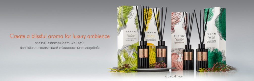 Banner_Aroma-diffuser-01_Rev01 - THANN Thailand online store