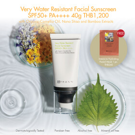 THANN Thailand Official Online store l Visible result, Expert guaranteed