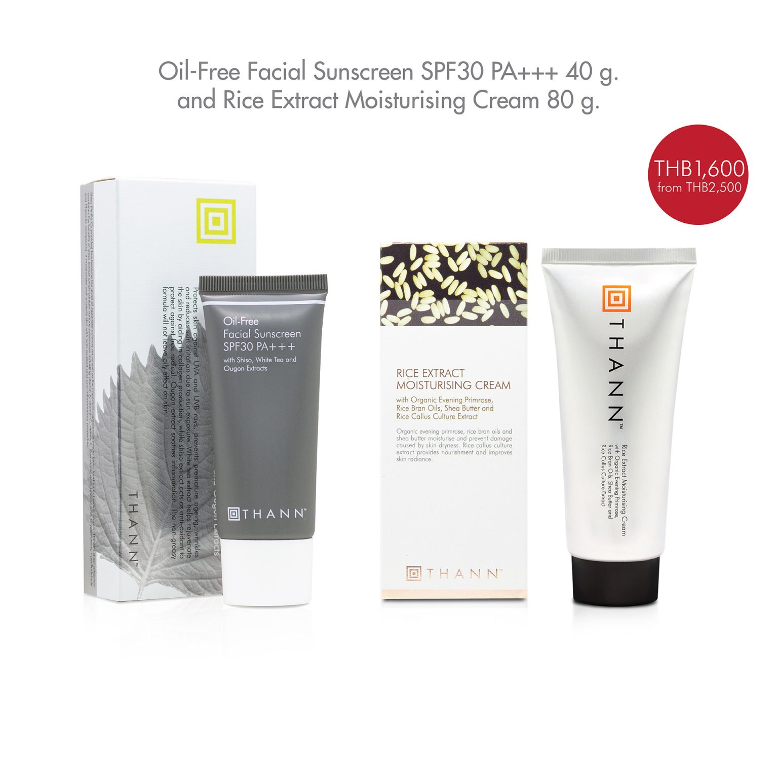 What’s new Archives - THANN Thailand online store