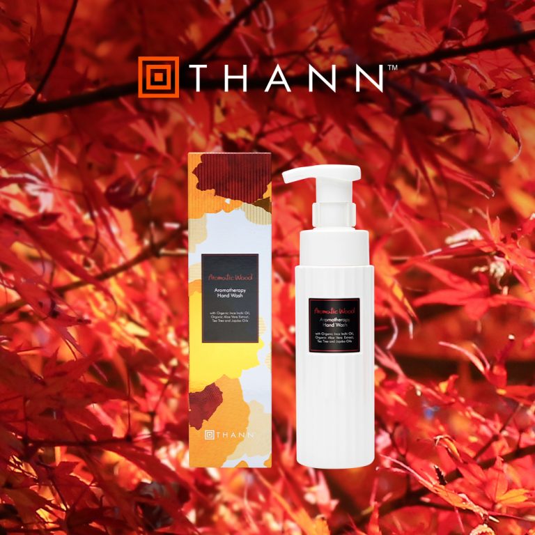 Aromatic Wood Aromatherapy Shower Gel with Rice Bran Oil, Orange, Tangerine, Nutmeg and ...